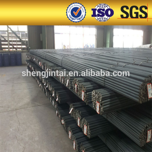 12mm Reinforced Bar With Acrs Certificate, High Quality 12mm Reinforced ...
