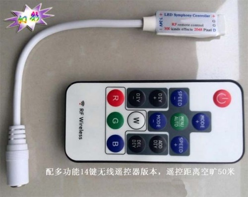 Rf Controller-chasing-14key, High Quality Rf Controller-chasing-14key ...
