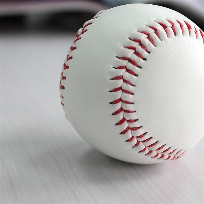 9 Handmade Baseballs Pvc Upper Rubber Inner Soft Baseball Balls ...