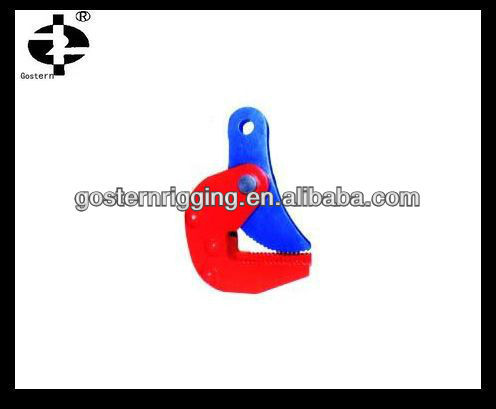 H-plate Lifting Clamp, High Quality H-plate Lifting Clamp on Bossgoo.com