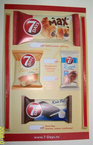 Waterproof Poster Printing/3d Embossed Poster Printing/poster Printing ...