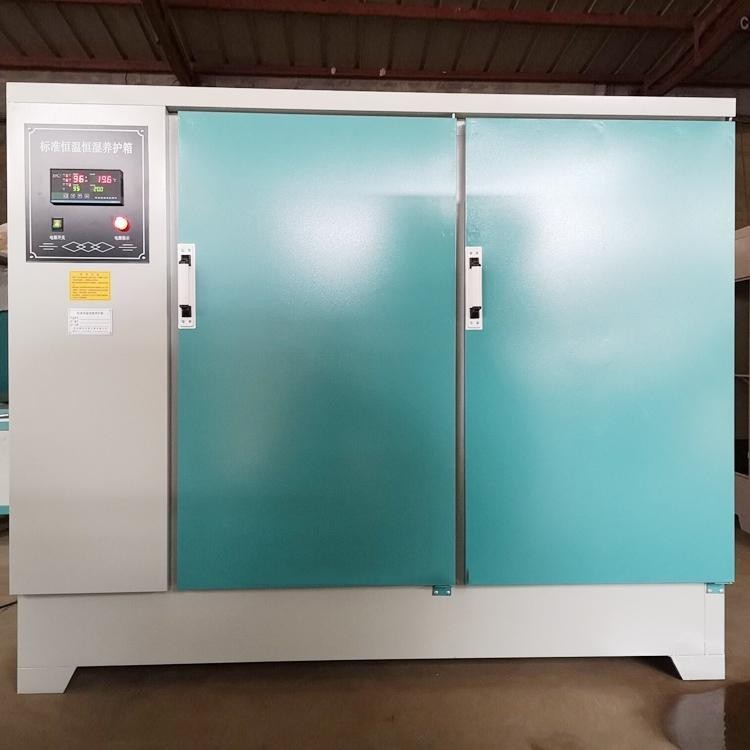 Cement Curing Box: Yh-40 Concrete Constant Temperature And Humidity ...