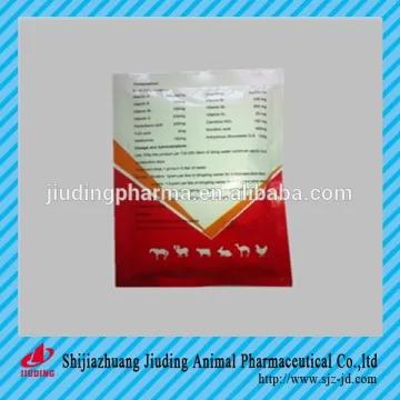 Poultry Products Vitamin Animal Feed Supplement, High Quality Poultry ...