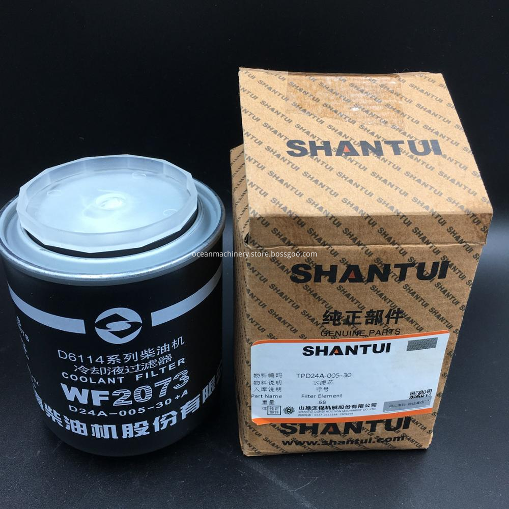 SHANTUI SD13 bulldozer coolant filter D24A-005-30 - BossgooMall.com