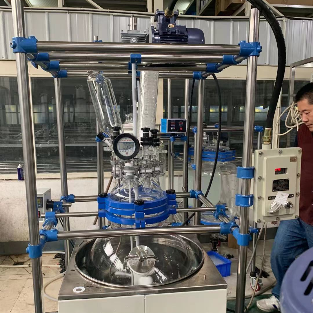 Spherical Glass Reactor With Oil Bath - Industrial Mixing Tank, High ...