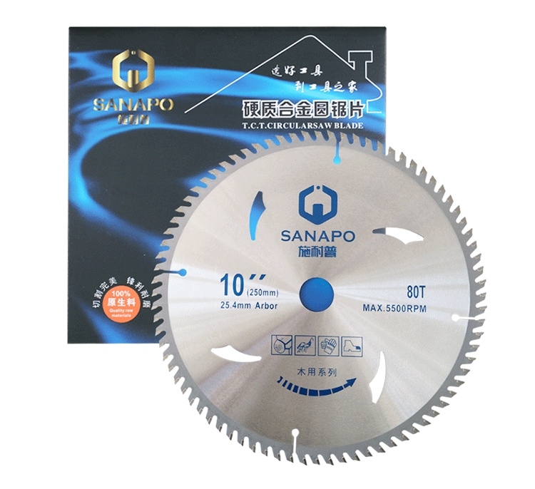 Round 80 Tooth Plywood Saw Blade, High Quality Round 80 Tooth Plywood ...