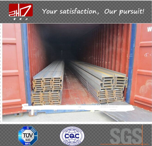 Structural Steel H Beam, H Iron Beam H Steel H Channel For Building ...