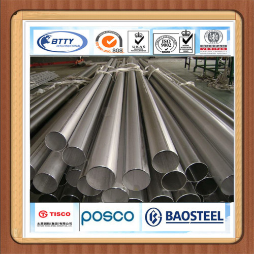 Ss 304 Welded Pipes, High Quality Ss 304 Welded Pipes on Bossgoo.com