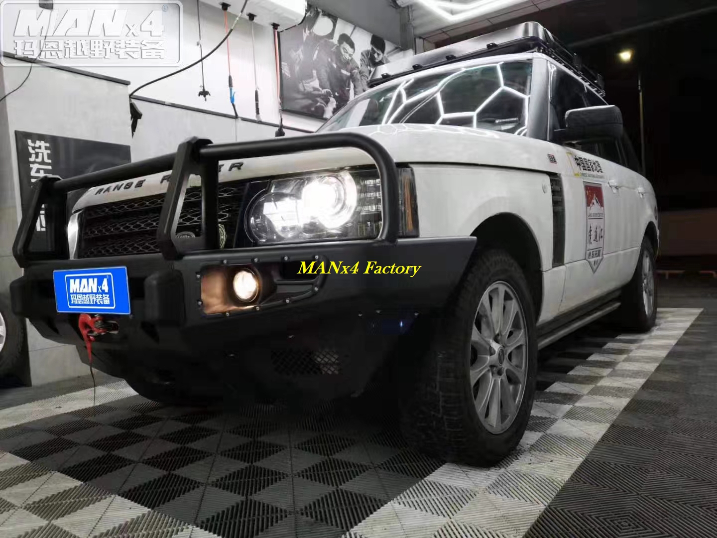 Manx4 Steel Front Bumper Bull Bar Nudge Bar For Range Rover 02-12 L322 ...