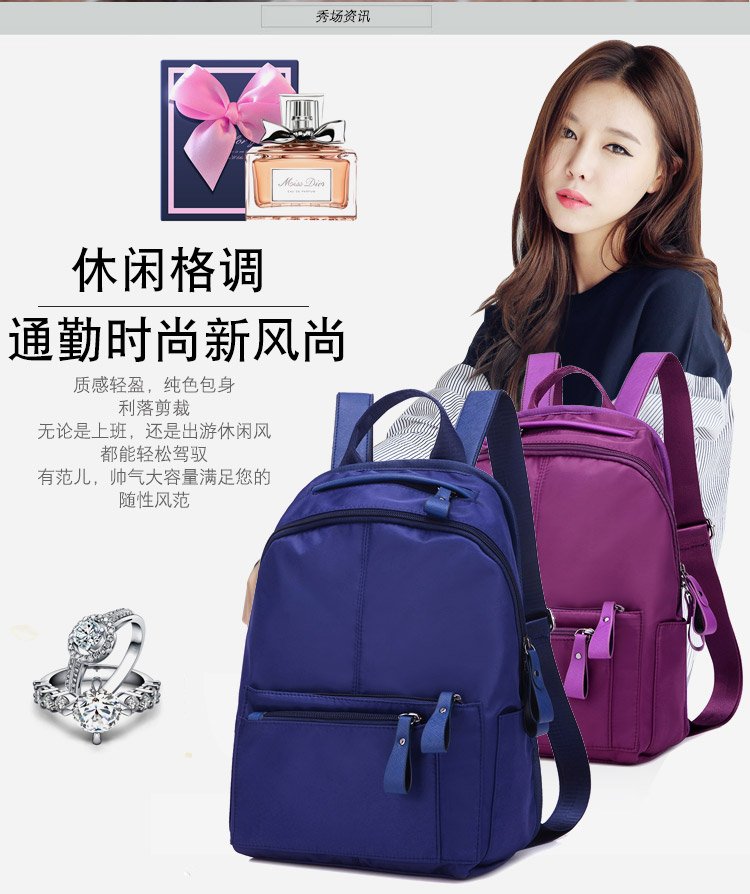 Women Pack A Japanese - Japanese Version Backpack, High Quality Women ...