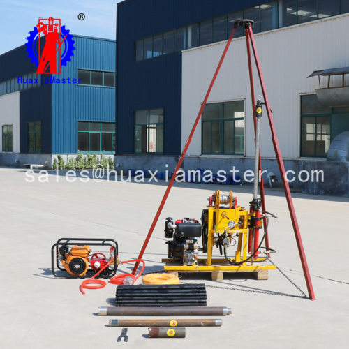 Yqz-50b Hydraulic Core Drilling Rig/small And Light Hydraulic ...