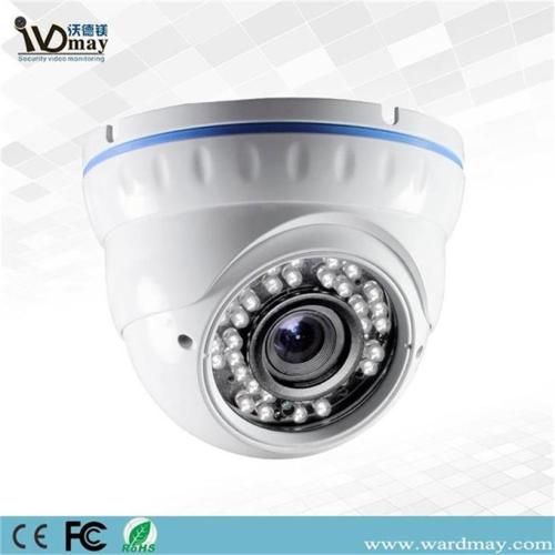 Cctv 4.0mp Ir 돔 Ahd 카메라, Bossgoo.com의 고품질 Cctv 4.0mp Ir 돔 Ahd 카메라