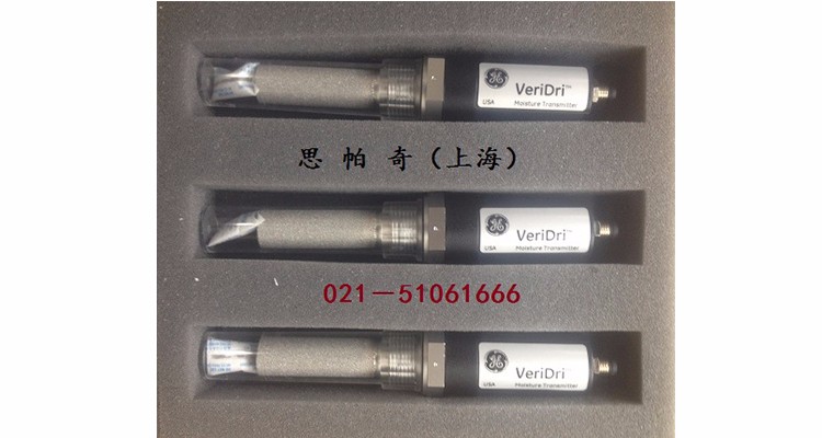 Ge Panametrics Veridri Digital Moisture Transmitter - High Accuracy ...