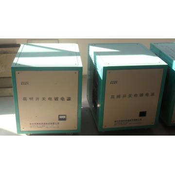 High Frequency Switch Electric Plating Power Supply, High Quality High ...