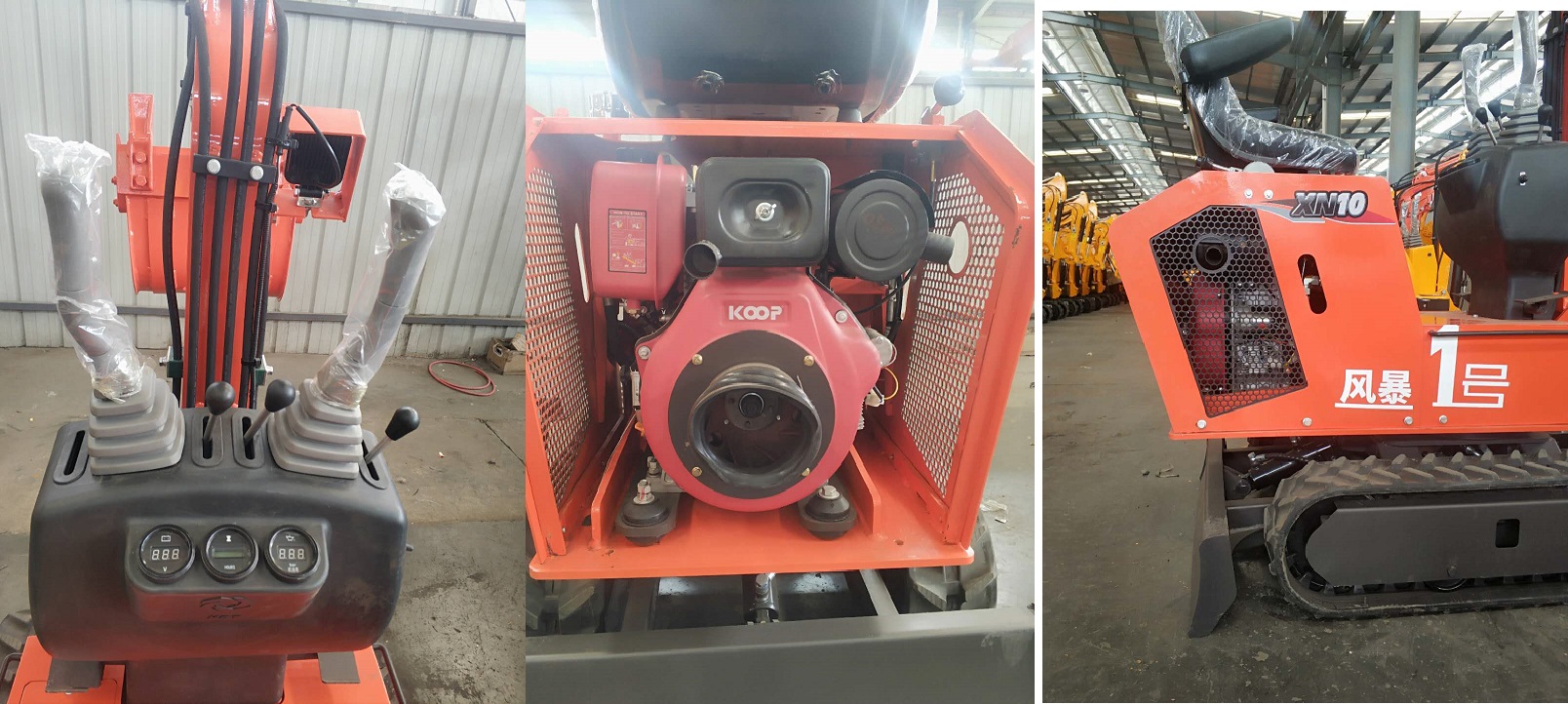 스윙 붐이 있거나없는 코뿔소 미니 굴삭기 Xn10, Bossgoo.com의 고품질 스윙 붐이 있거나없는 코뿔소 미니 굴삭기 Xn10