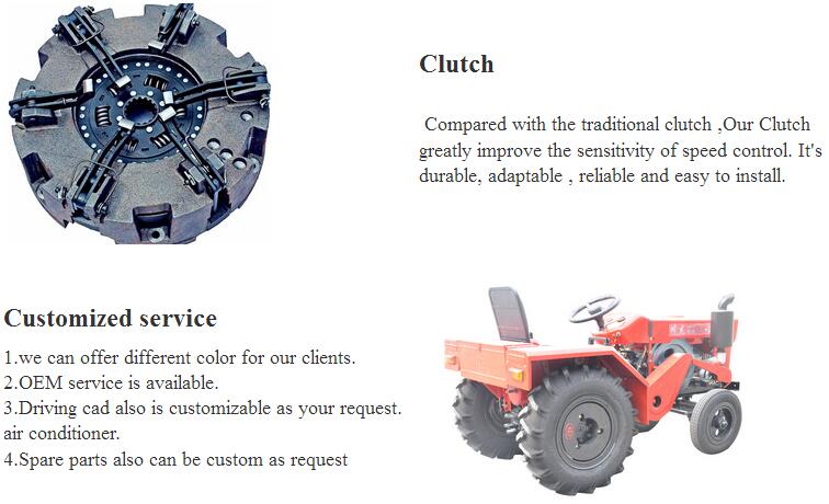 2 Wheel Drive 28 Hp Compact Wheeled Farm Tractor, Bossgoo.com의 고품질 2 ...
