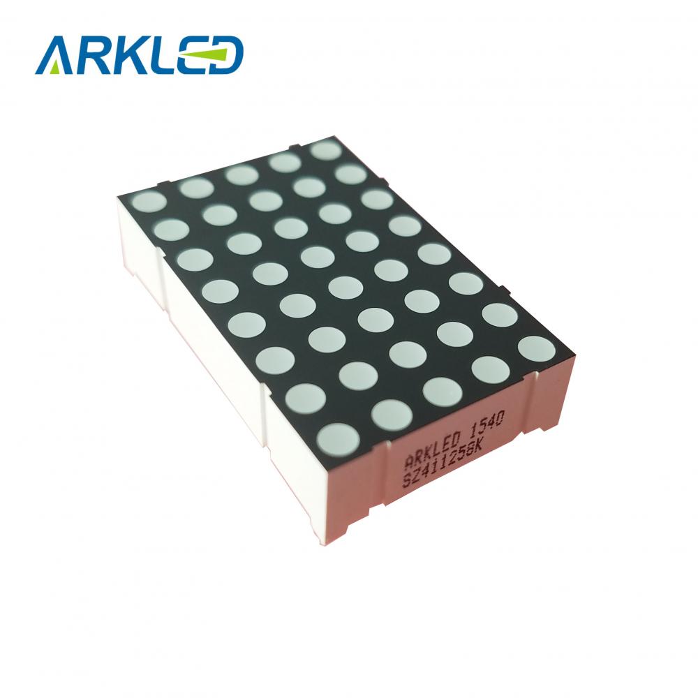 2358 Dot Matrix Led หน้าจอสีอำพัน คุณภาพสูง 2358 Dot Matrix Led หน้าจอ ...