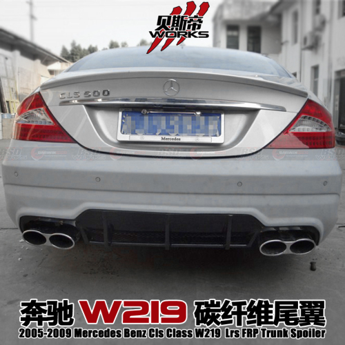 2005-2009 Cls Class W219 Lrs Style Carbon Fiber Trunk Spoiler For ...