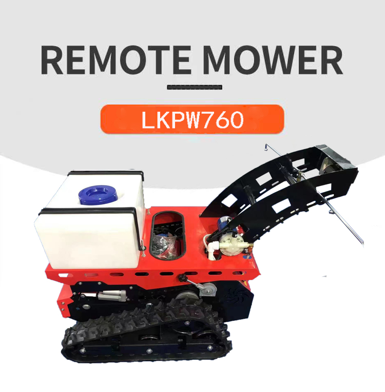 Remote Control Spray Mower Agricultural Machinery, High Quality Remote ...