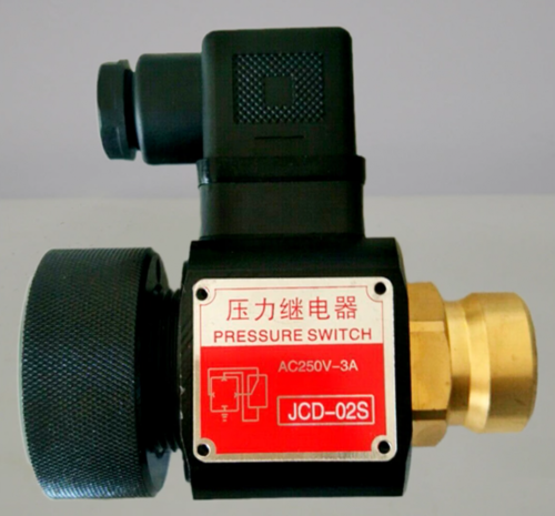 Pressure Relay With Safety Guarantee, High Quality Pressure Relay With ...
