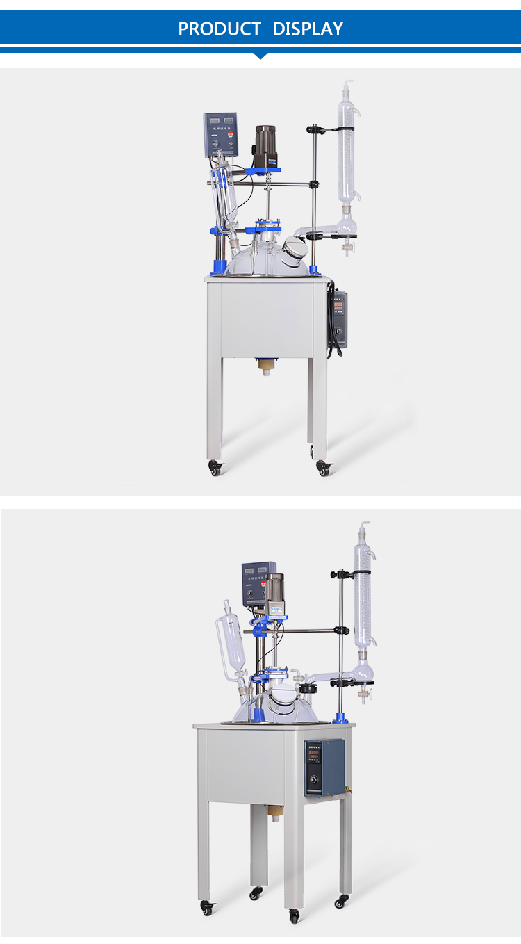 Bio-chemical Stirred Tank Synthesis Reactor, High Quality Bio-chemical ...