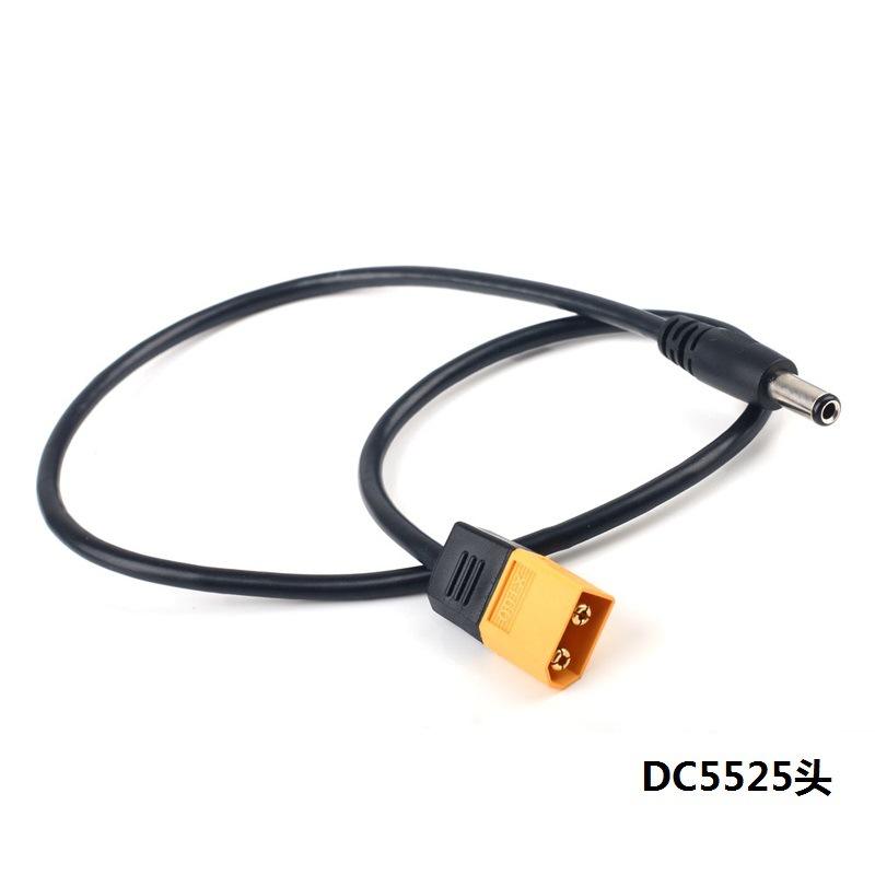 Xt60 Male Bullet Connector To Male Dc 5.5mm X 2.5mm Dc5525 Power Cable ...
