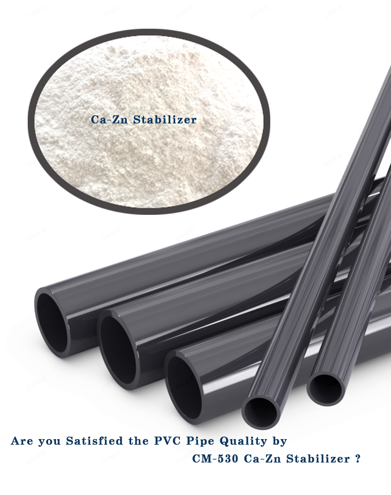 Pvc การใช้งานท่อ Ca-zn ฐาน Pvc Stabilizer คุณภาพสูง Pvc การใช้งานท่อ Ca-zn ฐาน Pvc Stabilizer บน ...