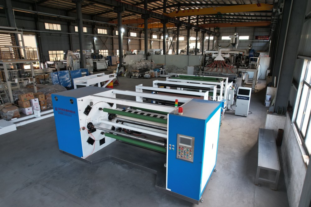 Differences between cast film machines