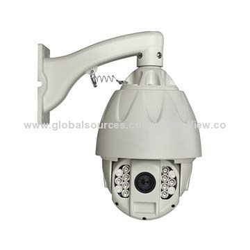 Cvi Ptz Camera, 20x Optical Zoom, 120m Ir Distance, Transmission Cover ...