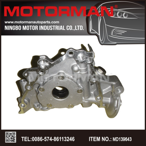 Oil Pump Md139643 For Mitsubishi Mirage, High Quality Oil Pump Md139643 ...