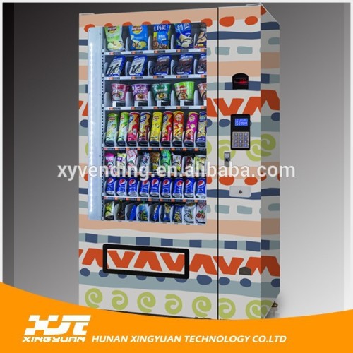 Customized Vending Machine With Cooling System, High Quality Customized ...