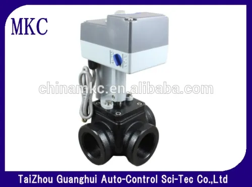 Rotary Mixing Valve With Servo Motor, High Quality Rotary Mixing Valve ...
