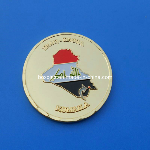 Kuwait Metal Gift Gold Coin Map Coin (box-kw-coin), High Quality Kuwait ...