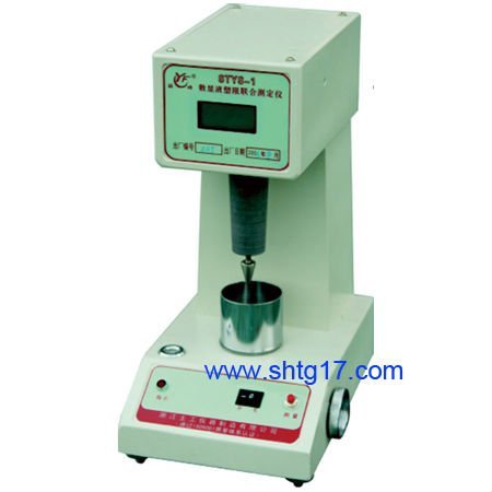 Stys-1 Digital Liquid Measurement Device, High Quality Stys-1 Digital ...