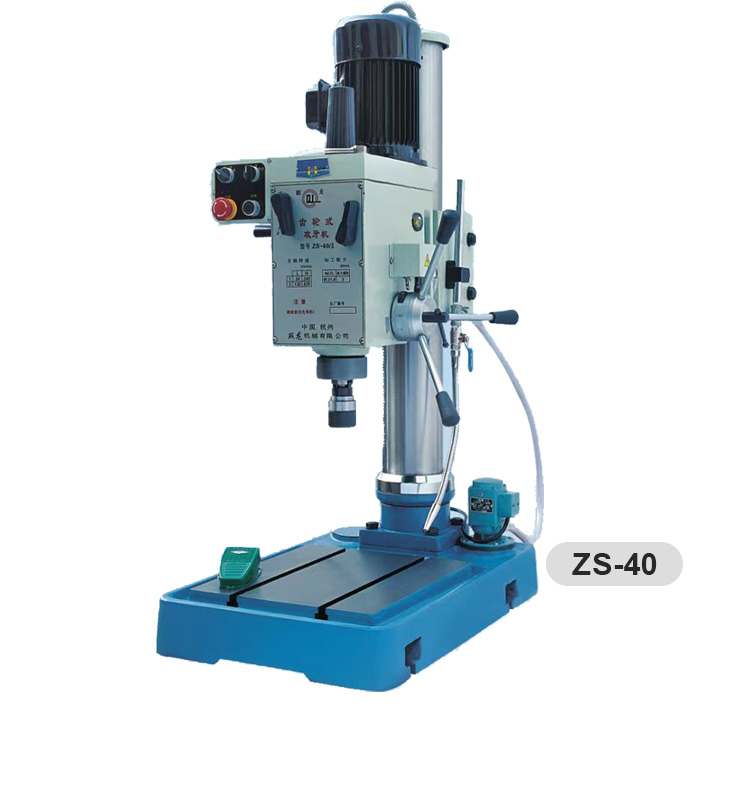 Portable Manual Tapping Machine M42 - 1500w Desktop Tapping Machine For ...