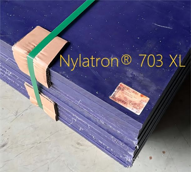 Quadrant Nylatron®703XL Sticky Slippery