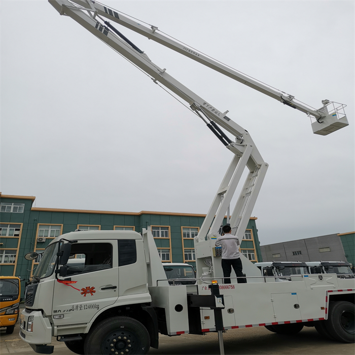 China Curved arm high-altitude work vehicle,Aerial work vehicle,high ...