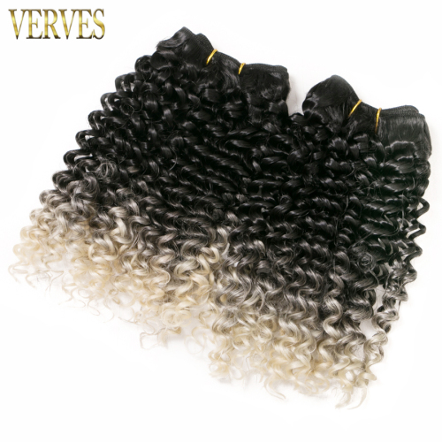 Jerry Curl Braid Weaving 8 Inch 65g/pack Curly Hair Bundles Synthetic ...