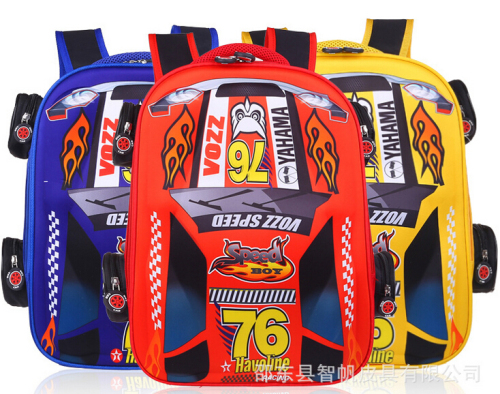School Bag New Models 3d Bag School Child School Bag, High Quality ...