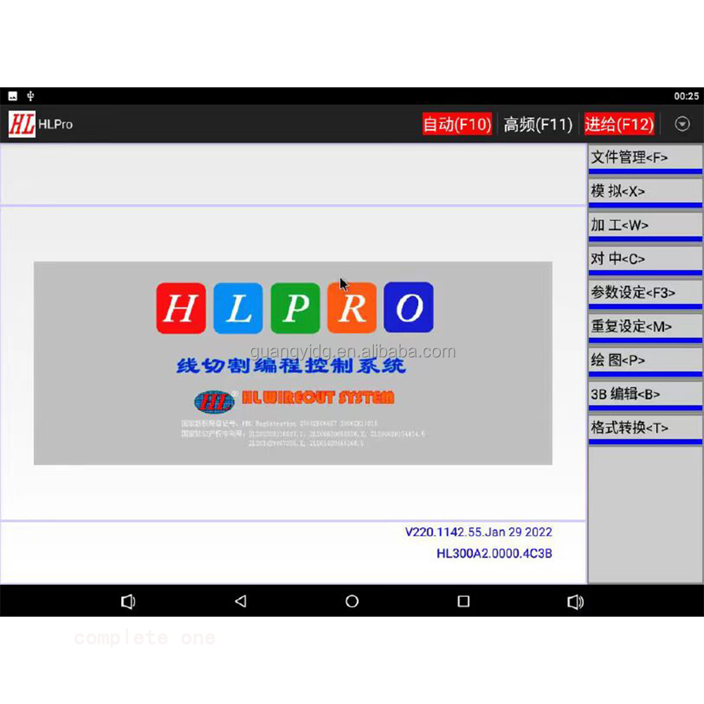 Hl Card Connection For Cnc Wire Cutting Machines: Edm Parts And Control ...