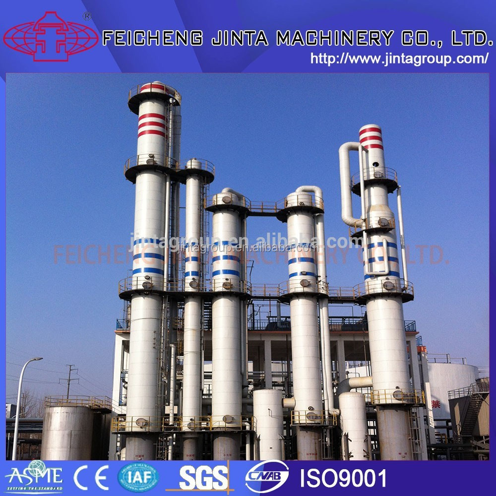 Vertical Pressure Vessel Distillation Column Towers, High Quality ...