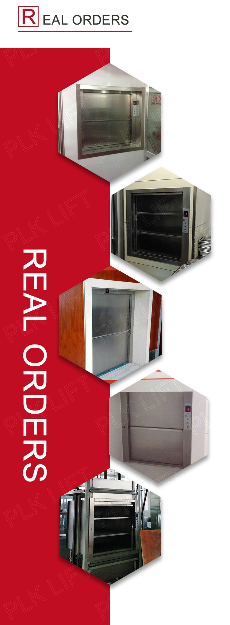 50~200kg Indoor Outdoor Dumb Waiter Lift For Food, High Quality 50 ...