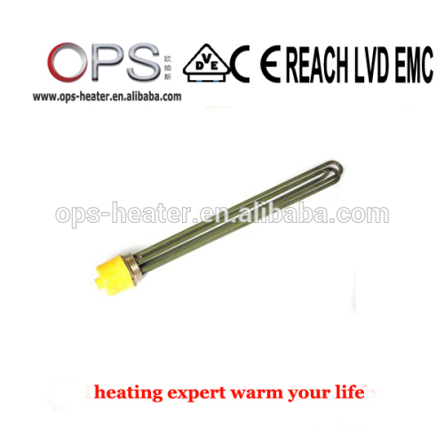 Ops Portable Electric Immersion Water Heating Element, High Quality Ops ...