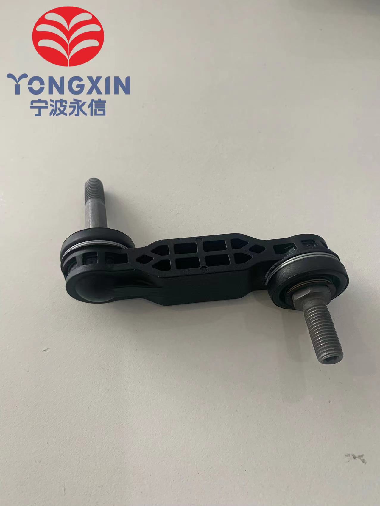 Plasctic Stabilizer Bar Link Assembly Chery คุณภาพสูง Plasctic ...