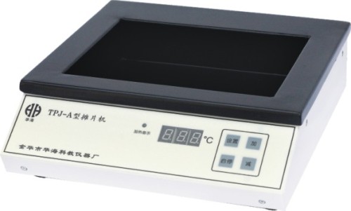 Model Tpj-a Tissue Spread Processor, High Quality Model Tpj-a Tissue ...