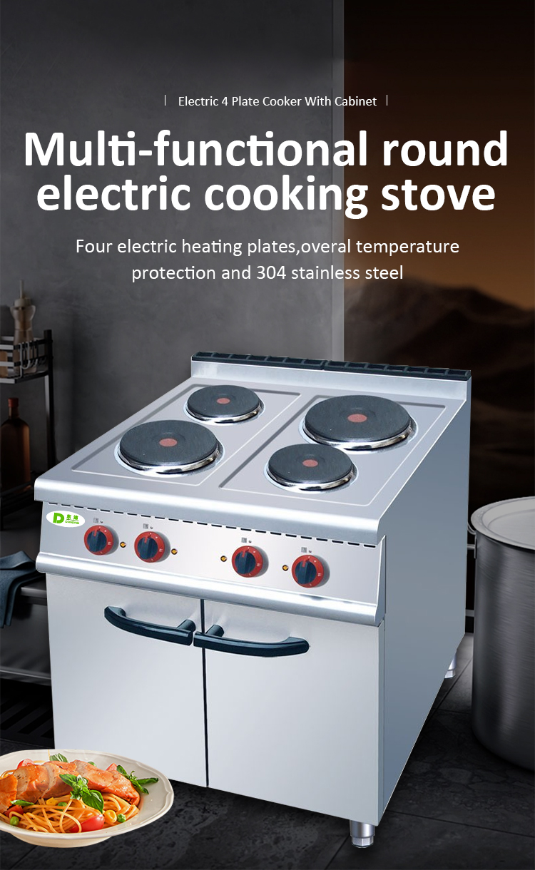 Commercial Stainless Steel 4 Burner Cooker With Cabinet, High Quality ...