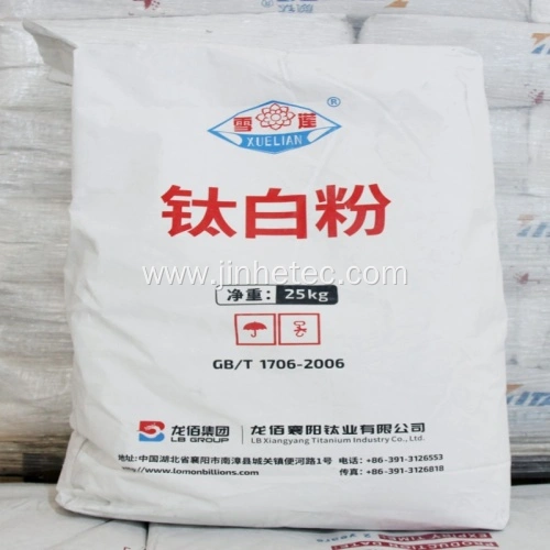 Lomon Billions LB Titanium Dioxide Masterbatch Grade R108 China ...