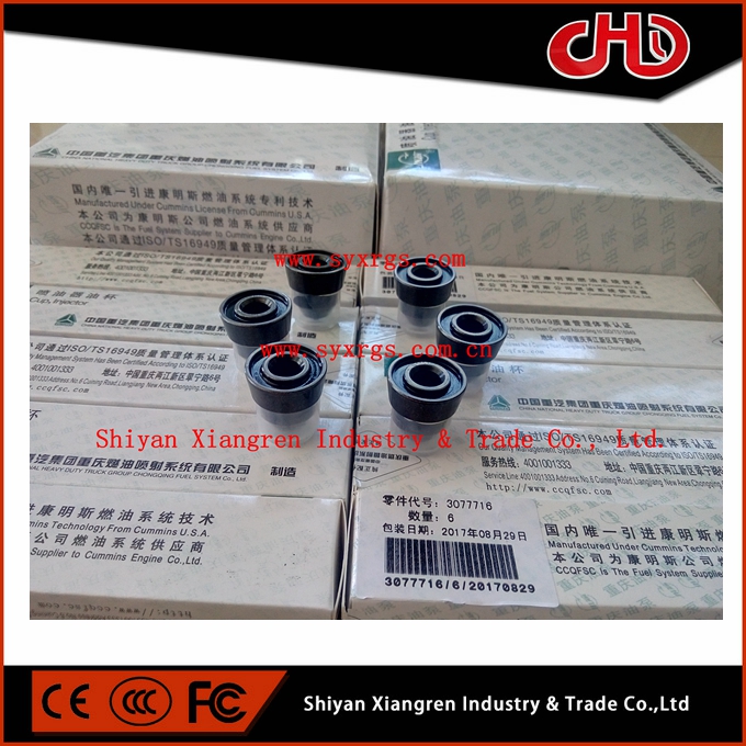 Cummins Oil Cup 3017716, High Quality Cummins Oil Cup 3017716 on ...