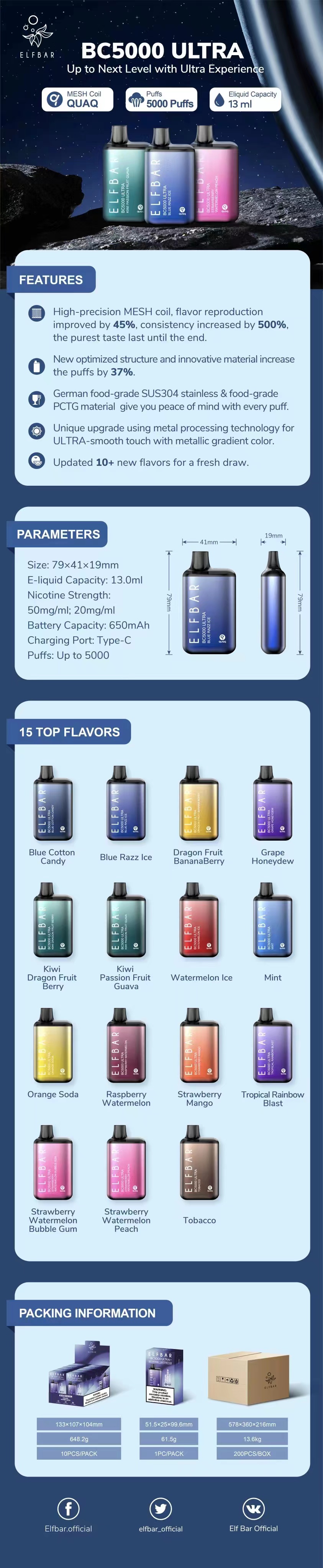 Elf Bar Bc5000 Vape แบบใช้แล้ว คุณภาพสูง Elf Bar Bc5000 Vape แบบใช้แล้ว บน bossgoo.com