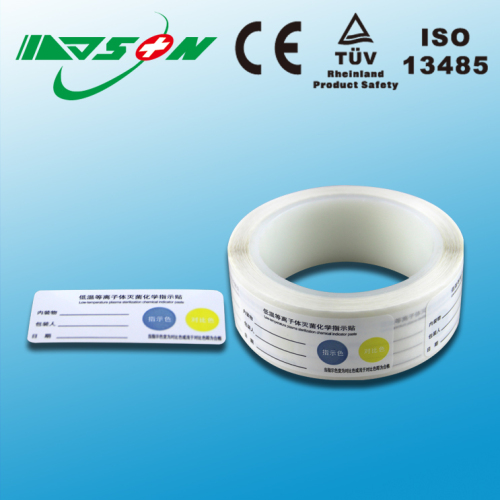 Plasma Gas Sterilization Indicator Label, High Quality Plasma Gas ...